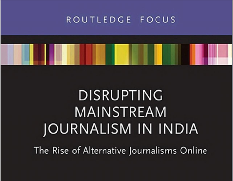 New Book by Medill Professor Highlights Role of Alternative Journalism ...